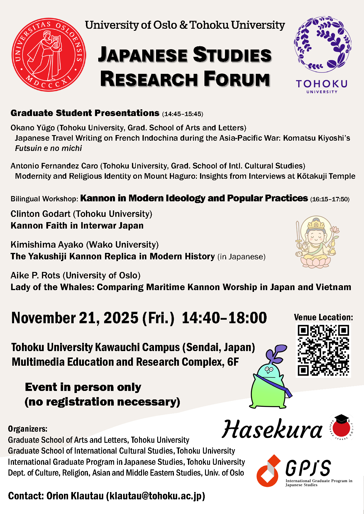 Japanese Studies Research Forum| International Graduate Program in ...